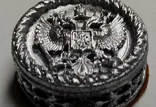 Хромированные фишки для нард - герб России РФ