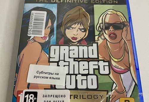 GTA: The Trilogy. The Definitive Edition для PS4