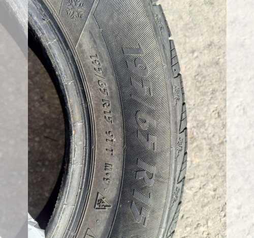 Matador MP 92 Sibir Snow 195/65 R15