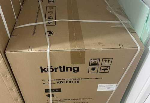 Посудомоечная машина новая Korting kdi 60140