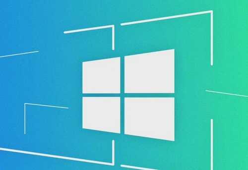 Ключи для Microsoft Windows 10,11 pro/home