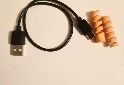 Usb кабель, защита для провода