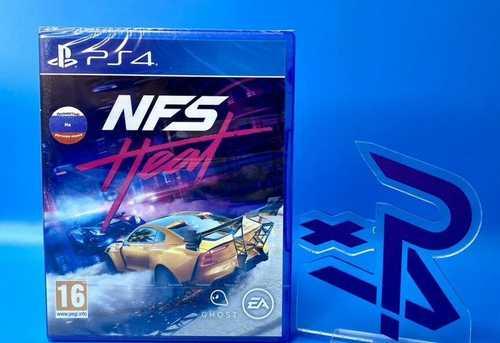 Need for Speed: Heat PS4 PS5
