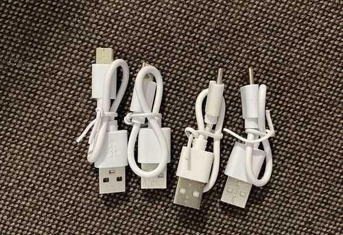 Кабель USB type C, новый, короткий