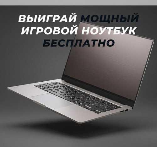 Ноутбук для работы/учебы HP. Гарантия до 12 мес