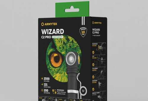 Фонарь Armytek Wizard C2 Pro Magnet USB