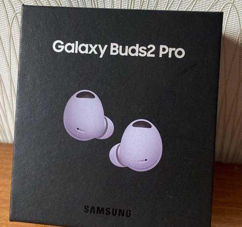 Samsung Galaxy Buds2 Pro (SM-R510) (Bora Purple)