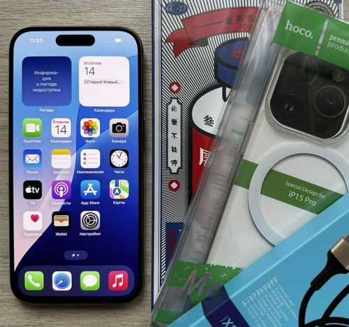 iPhone 15 Pro, 256 ГБ