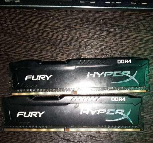 Оперативная память ddr4 8gb 3200 hyperx