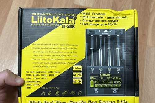 Liitokala lii 500s