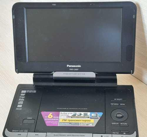 Портативный видеопроигрыватель Panasonic DVD-LS837