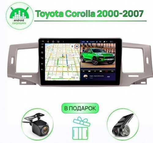 Андроид Магнитола 3/32 IPS Toyota Corolla E120 200