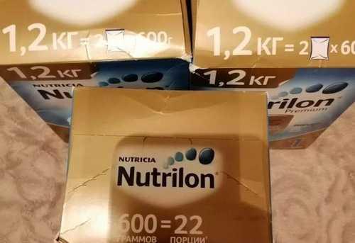 Детская молочная смесь nutrilon premium