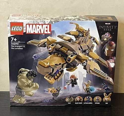 Lego marvel 76290 в наличии, оригинал