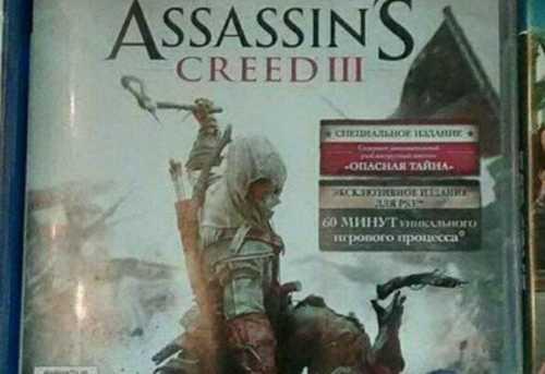 Assassin's Creed 3 (lll) ps3