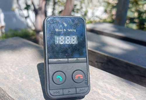 FM модулятор автомобильный bluetooth,USB