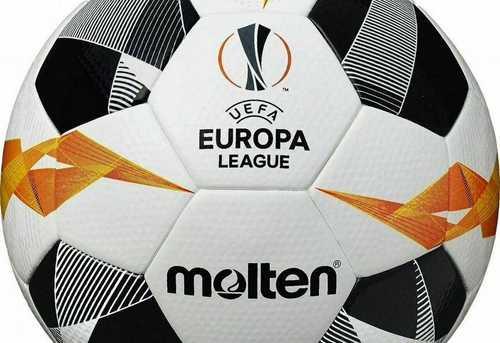 Мяч футбольный Molten Uefa Europa League 2019/2020