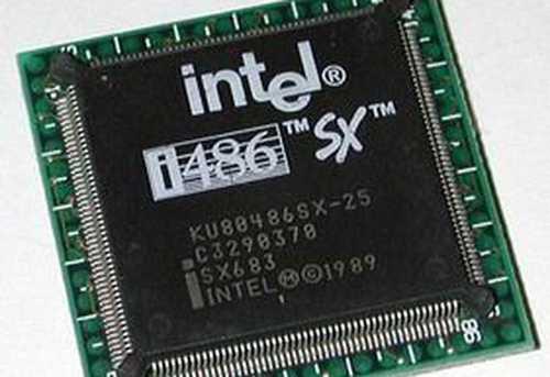 Old CPU's