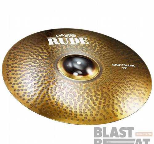 Тарелка Crash-Ride Paiste 22" Rude (rude-22CRR)