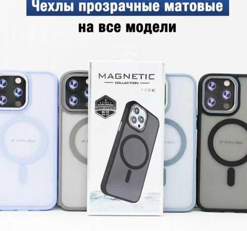 Чехлы на iPhone всех моделей