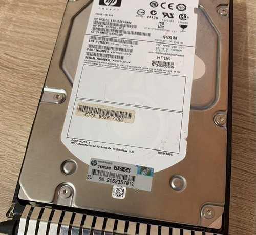 HP 450GB 15K SAS