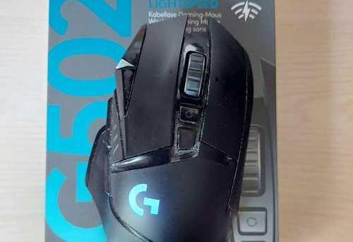 Игровая мышь logitech g502 lightspeed