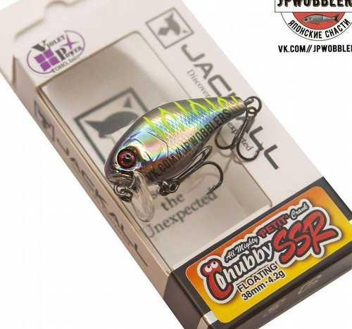 Jackall chubby 38F SSR 4.2g