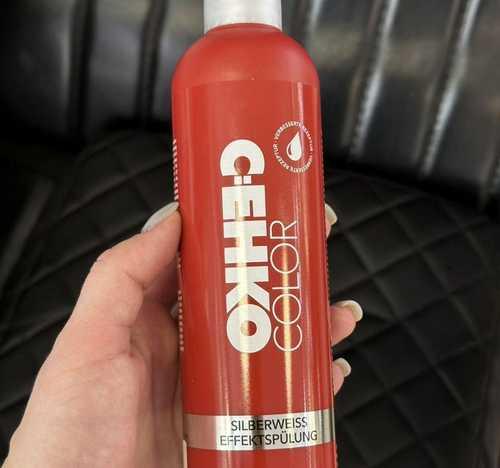 C:enko color серебристо-белый ополаскиватель