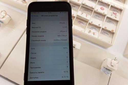 Apple iPhone 6 16GB