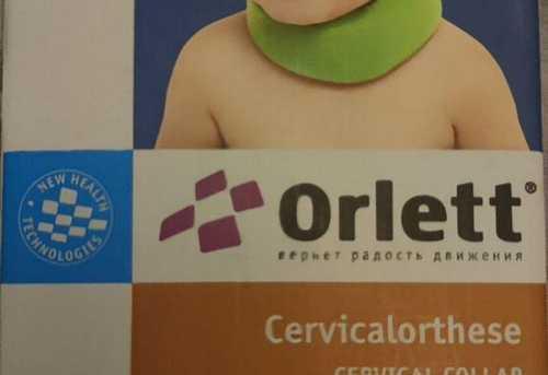Бандаж Orlett для детей новый