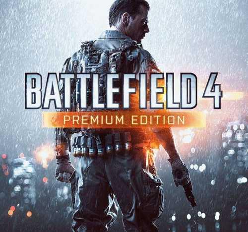 Battlefield 4 Premium edition ps4 и ps5