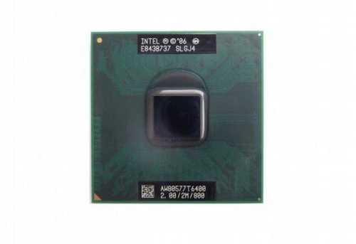 Процессор Intel Core 2 Duo T6400 (slgj4)