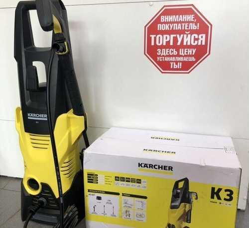 Мойка высокого давления karcher к3