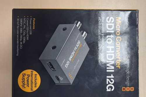 Конвертор SDI to hdmi 12G