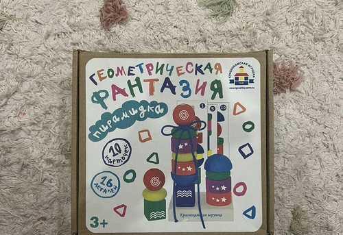 Пирамидка геометрическая фантазия