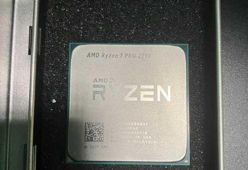 AMD Ryzen 7 2700 pro