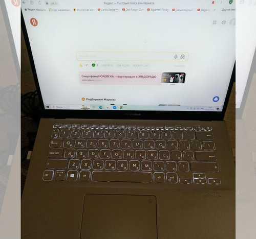 Ноутбук VivoBook Asus Laptop X412UA