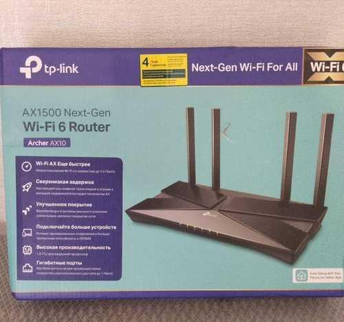 Wifi роутер tp link archer ax10