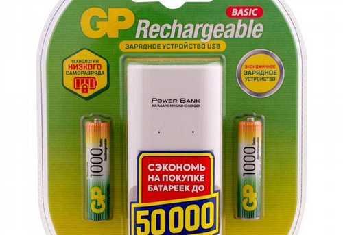Аккумуляторы GP 100aaahc/CPB2-2CR2 #342648