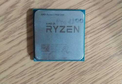 Ryzen 3 Pro 1300