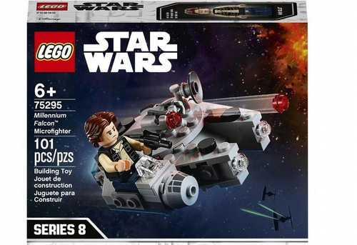 Lego Star Wars 75295