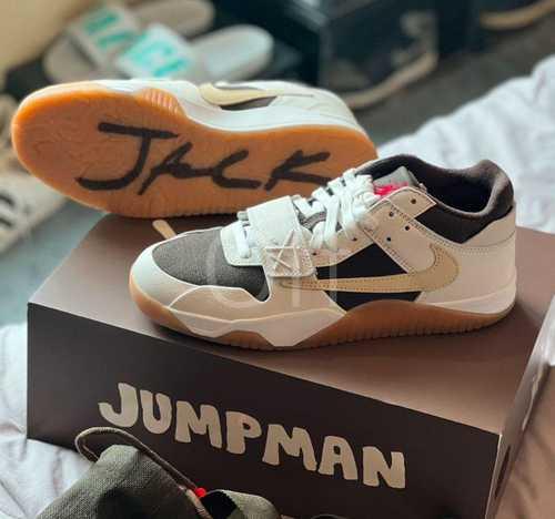 Travis Scott x Jordan Jumpman Jack «Sail»