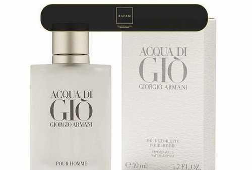 Giorgio Armani Acqua di Gio парфюмерная вода 10мл