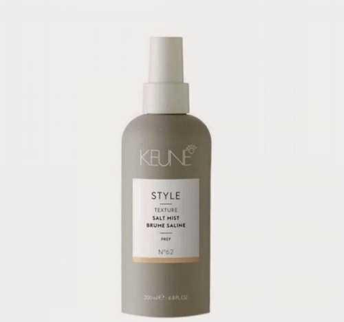 Keune style salt mist спрей для укладки