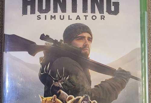 Hunting simulator Xbox one series X