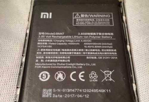 Аккумулятор BM47 для Xiaomi 3/3S/3X/3Pro/4X