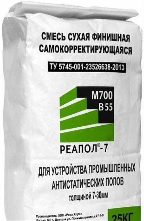Промышленный наливной пол Реапол 7 25 кг (7-30 мм)