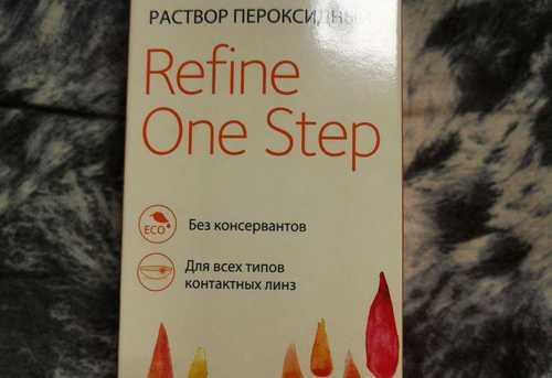 Пероксидный раствор для линз one step