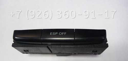 Кнопка ESP OFF Ауди