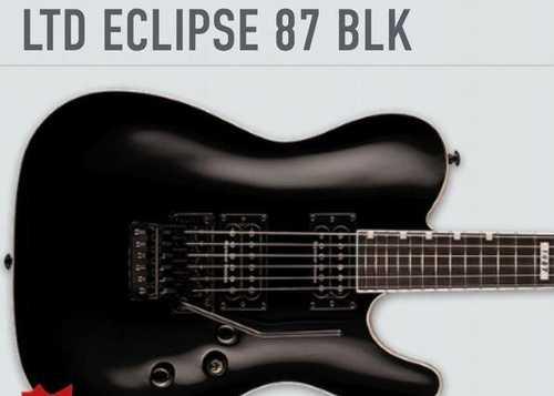 ESP LTD Eclipse 87 гитара (Корея) Новая, в наличии